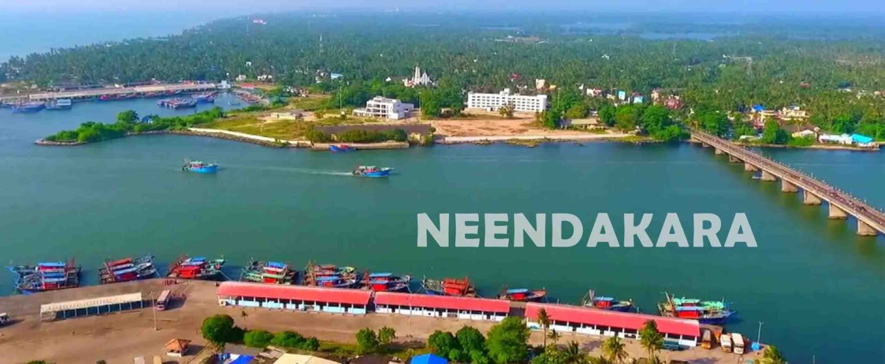 KOLLAM JILLA PRAVASI SAMAJAM | KOLLAM JILLA PRAVASI SAMAJAM